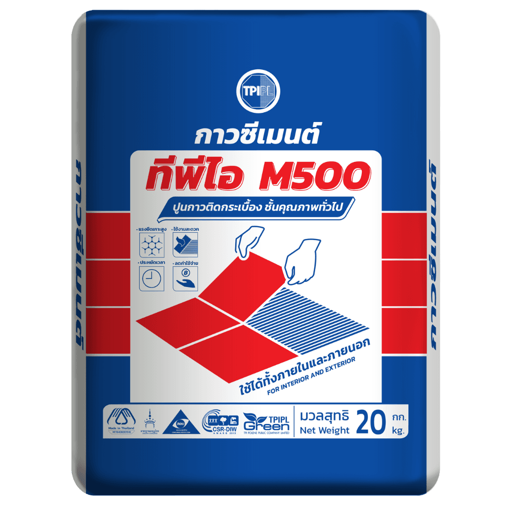 กาวซีเมนต์ สำหรับติดกระเบื้องทั่วไป ทีพีไอ M500 ขนาด 20 กก. | TPI ...