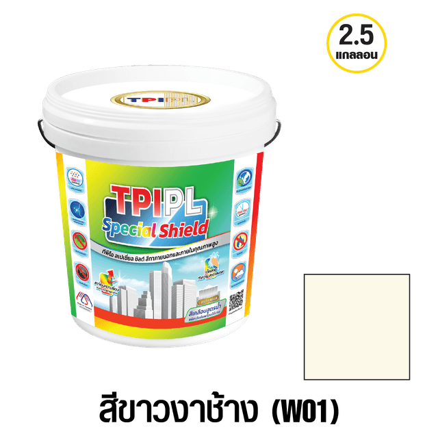 สีทาผนังภายในและภายนอก รุ่น Super Special Shield (NP101S) สีขาวงาช้าง ...